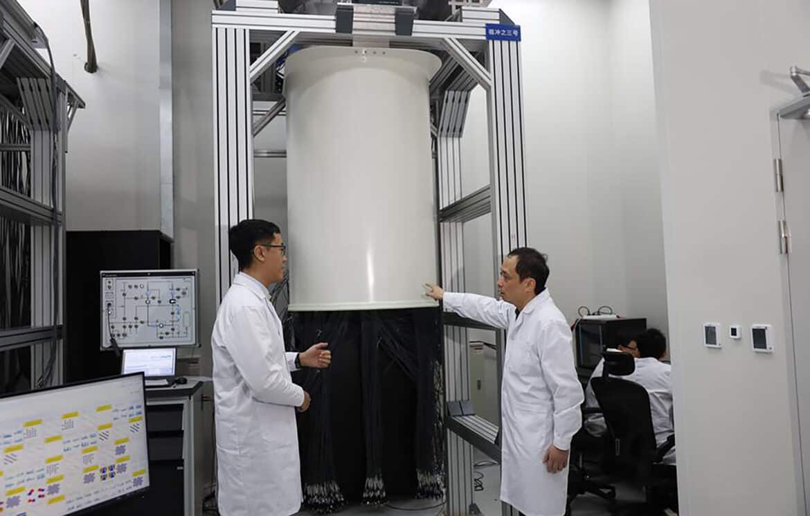 China S Quantum Computing And Quantum Technology Initiatives