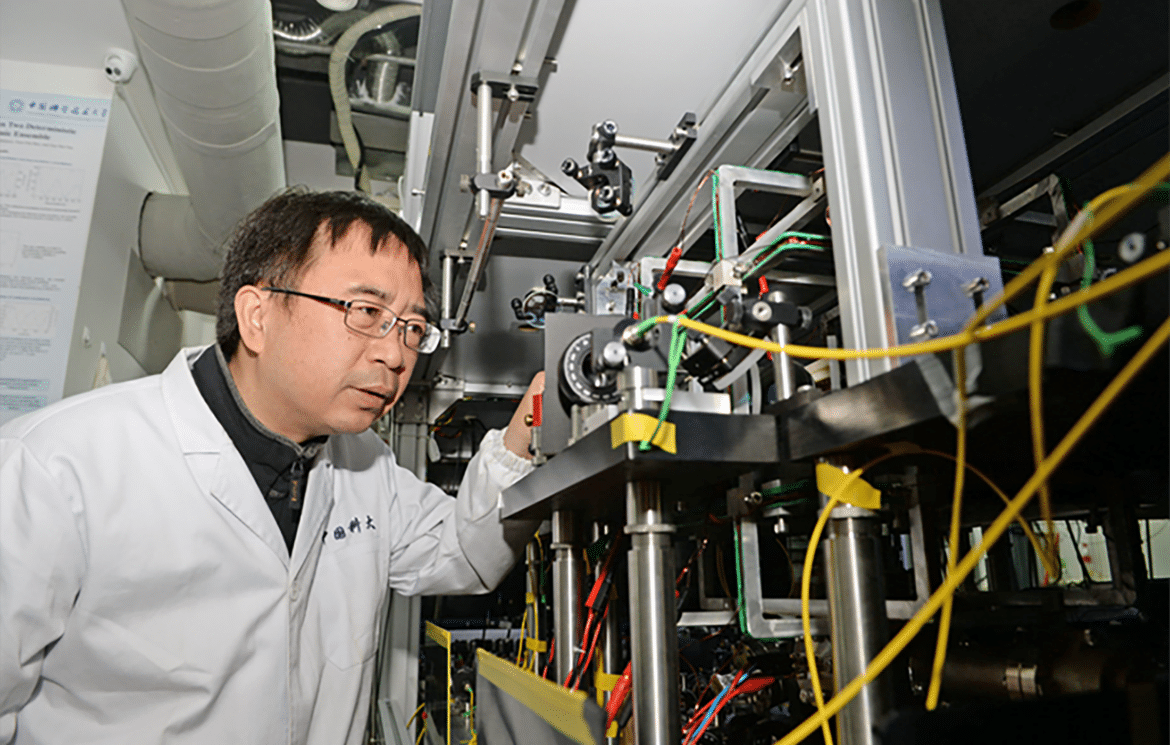 China’s Jiuzhang Achieves Photonic Quantum Advantage