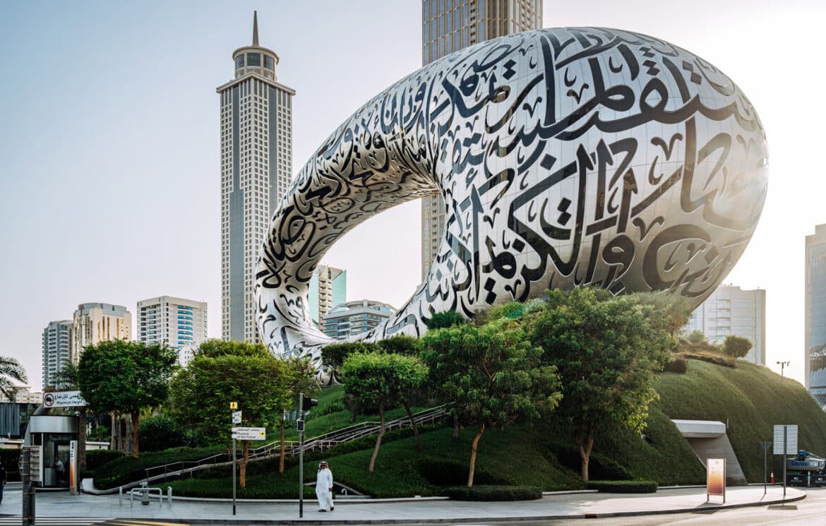 UAE Mandates PQC Migration Plans in a Global First